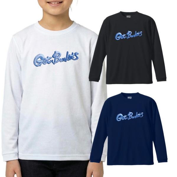 快適を、365日。吸汗速乾×メッシュ構造で、いつでもさらっと心地いい。汗をすばやく吸収し、すぐに乾くドライ素材。裏面は通気性に優れたメッシュ構造でムレにくく、肌ざわりも軽やか。夏はもちろん、冬のインナーとしても快適な着心地をキープします。ス...