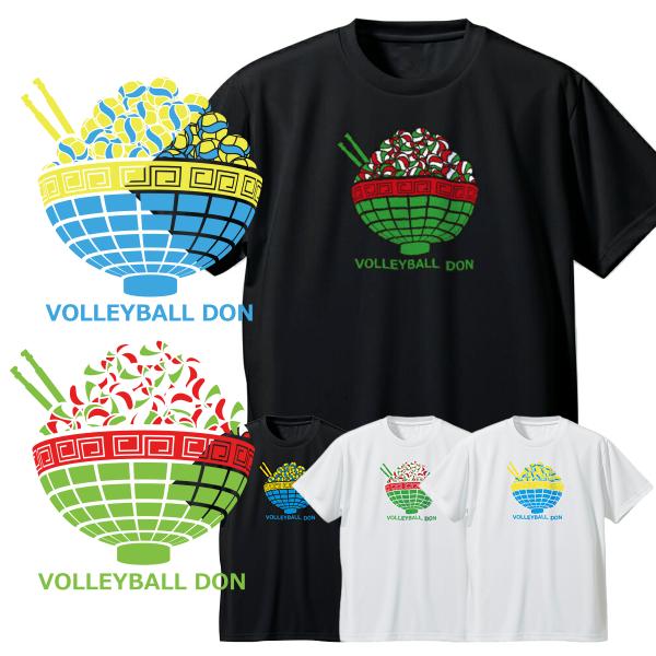 快適を、365日。吸汗速乾×メッシュ構造で、いつでもさらっと心地いい。汗をすばやく吸収し、すぐに乾くドライ素材。裏面は通気性に優れたメッシュ構造でムレにくく、肌ざわりも軽やか。夏はもちろん、冬のインナーとしても快適な着心地をキープします。ス...