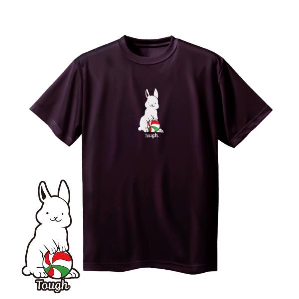 汗を素早く吸収して乾かし、衣服内をドライで快適な状態に保ってくれる素材「ドライシルキータッチ」。この生地には毛細管現象を応用し、生地の肌側についた汗を外側に移動させて素早く拡散、乾燥させることで不快なベトツキを軽減しています。  肌から汗を...