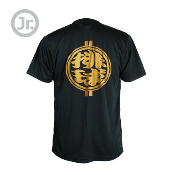 快適を、365日。吸汗速乾×メッシュ構造で、いつでもさらっと心地いい。汗をすばやく吸収し、すぐに乾くドライ素材。裏面は通気性に優れたメッシュ構造でムレにくく、肌ざわりも軽やか。夏はもちろん、冬のインナーとしても快適な着心地をキープします。ス...