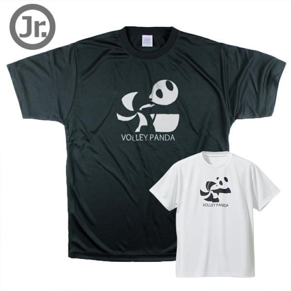 快適を、365日。吸汗速乾×メッシュ構造で、いつでもさらっと心地いい。汗をすばやく吸収し、すぐに乾くドライ素材。裏面は通気性に優れたメッシュ構造でムレにくく、肌ざわりも軽やか。夏はもちろん、冬のインナーとしても快適な着心地をキープします。ス...