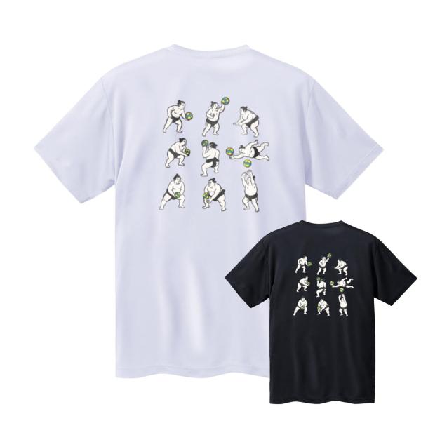 快適を、365日。吸汗速乾×メッシュ構造で、いつでもさらっと心地いい。汗をすばやく吸収し、すぐに乾くドライ素材。裏面は通気性に優れたメッシュ構造でムレにくく、肌ざわりも軽やか。夏はもちろん、冬のインナーとしても快適な着心地をキープします。ス...