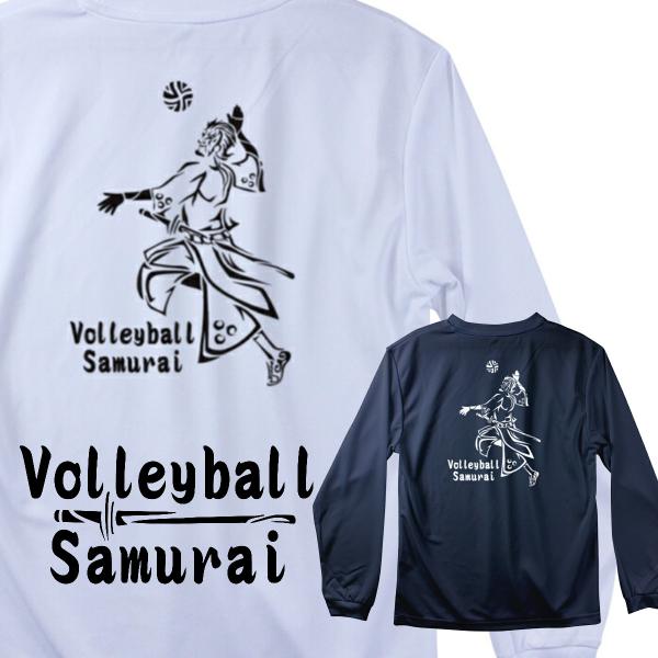 快適を、365日。吸汗速乾×メッシュ構造で、いつでもさらっと心地いい。汗をすばやく吸収し、すぐに乾くドライ素材。裏面は通気性に優れたメッシュ構造でムレにくく、肌ざわりも軽やか。夏はもちろん、冬のインナーとしても快適な着心地をキープします。ス...