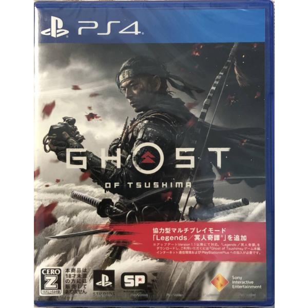 Ghost of Tsushima ( ゴーストオブツシマ )は、武士の道から外れた境井 仁(さかい じん)が、冥府から蘇った冥人(くろうど)となり、対馬を敵の手から解き放つ。 期待のオープンワールド時代劇アクションアドベンチャー民のために...