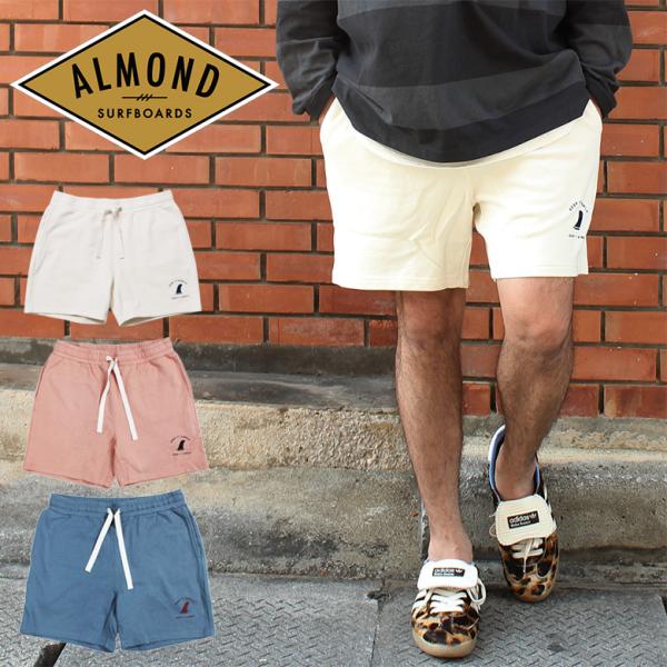■商品詳細Almond Surfboards &amp; Design アーモンドサーフボードデザイン KEEP IT SIMPLE SWEAT■サイズS) ウエスト39 股上30 股下13 ワタリ28 裾幅28M) ウエスト40 股上32...
