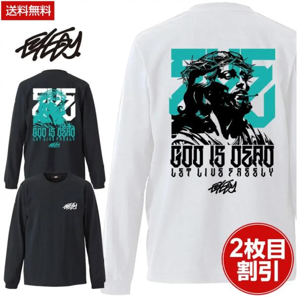 ■商品詳細EYEDY アイディー 大きいサイズ メンズ ロングTシャツ GOD IS DEAD ロンT 長袖 M L XL XXL XXXL Tシャツ■サイズ(cm)  M 着丈72.5cm 身幅52cm 袖丈63cm 肩幅49.5cmL ...
