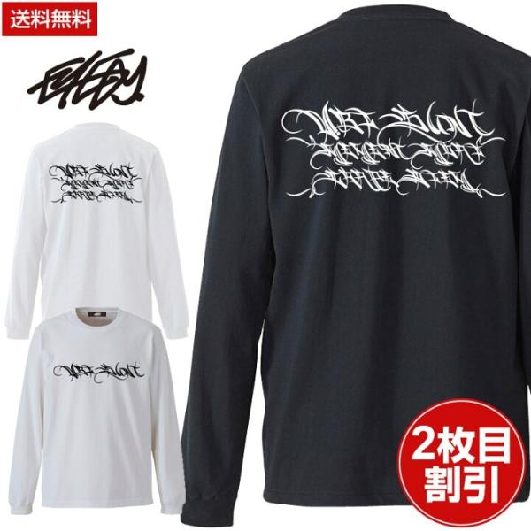■商品詳細EYEDY アイディー 大きいサイズ メンズ ロングTシャツ UBI SUNT ロンT 長袖 M L XL XXL XXXL Tシャツ■サイズ(cm)  M 着丈72.5cm 身幅52cm 袖丈63cm 肩幅49.5cmL 着丈7...