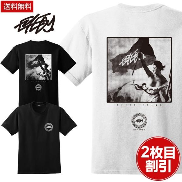 ■商品説明名画を着とったグラフィック。EYEDYの旗をはためかせる女神をデザインした、半袖Tシャツ。6.0ozのオープンエンド糸を使用した生地はアメリカンテイストたっぷりのザックリとした素材感が特徴のTシャツです。メンズとしてはもちろん、ビ...