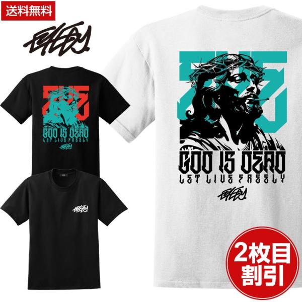 ■商品説明タバコを加えたジーザスグラフィック。90sのアメカジストリートなイメージのグラフィックT。6.0ozのオープンエンド糸を使用した生地はアメリカンテイストたっぷりのザックリとした素材感が特徴のTシャツです。※掲載されている画像はすべ...