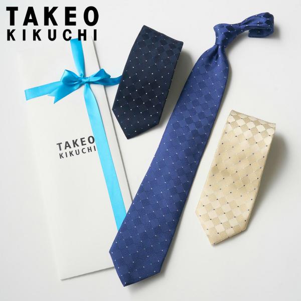 タケオキクチのネクタイは、ベーシックなスーツスタイルを好む、30代から60代の男性におすすめの高品質なネクタイです。記念日などの特別な贈り物にもおすすめのネクタイです。定番のドット柄を、繊細なこだわりで仕上げました。織りならではの立体感とシ...
