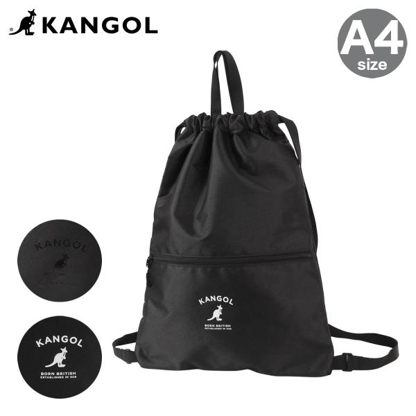 軽くて丈夫、どんなシーンにも合う万能ナップサック。通勤、通学、旅行、アウトドアなど幅広い用途に活躍します。シンプルなデザインながら収納力抜群。■サイズ：約W36×H48×D2cm重量：約175g持ち手長さ：約27cmショルダー長さ：約64〜...