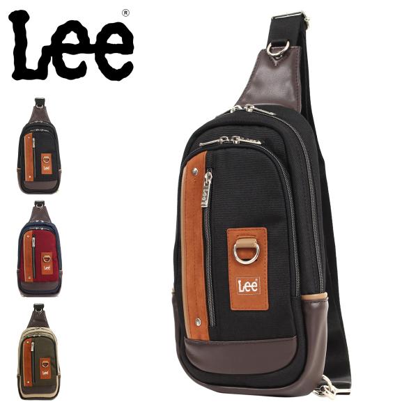 ポリエステル生地を使用したカジュアルシリーズです。配色はコンビカラーで、コーディネイトのアクセントになること間違いなし。■サイズ：約W15×H30×D5cm重量：約320gショルダー長さ：約62〜120cm(取り外し不可)■カラー：【01】...