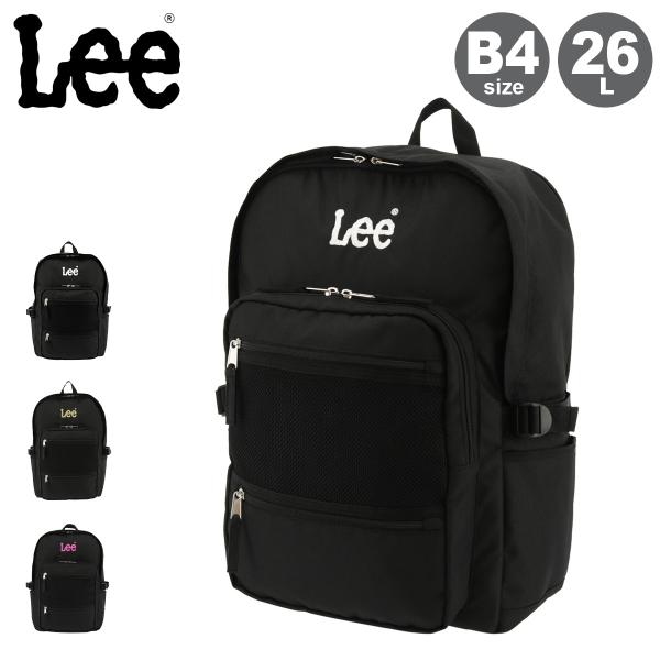 ベーシックで性別、年齢を問わずお持ち頂けるシリーズです。通勤、通学、普段使いから旅行などに最適です。本体はブラックで統一、刺繍の色だけ異なる仕様です。■サイズ：約W31×H46×D15cm対応サイズ：B4容量：約26L重量：約670g持ち手...