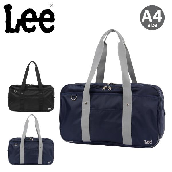 Leeから人気のワンポイントロゴを使ったナイロンスクールバッグが登場■サイズ：約W46×H27×D13cm対応サイズ：A4重量：約485g持ち手長さ：約73cm■カラー：【01】ブラック【16】ネイビー/グレー■素材：ナイロン■仕様：ダブル...