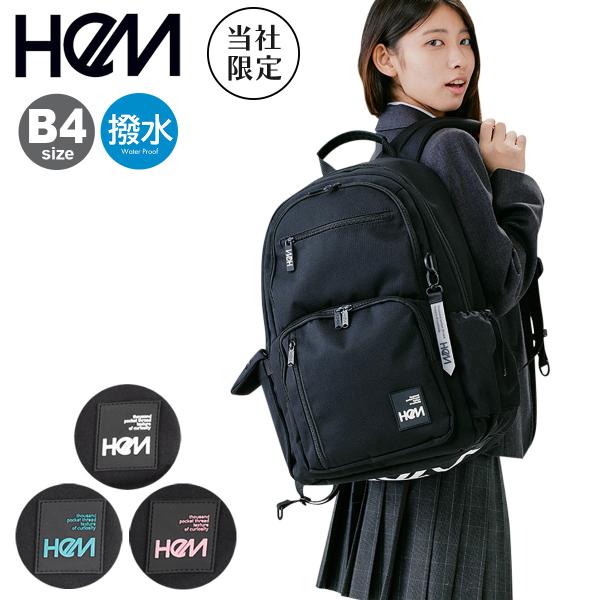 ■サイズ：約W30×H48×D20cm対応サイズ：B4容量：約30L重量：約1052g持ち手長さ：約22cmショルダーベルト長さ：約51〜90cm■カラー：【01】ホワイト【02】ブルー【03】ピンク■素材：撥水ポリエステル（抗菌加工）■仕...