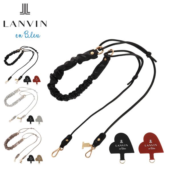 しなやかでシャイニーな素材感が心躍るシンプルなスマホショルダー。シンプルながらもくしゅくしゅと寄せたデザインがブランドらしい上品さをプラス。結び目部分をスライドさせることで、ショルダーの長さ調整が可能です。また、くしゅくしゅ部分を取り外して...