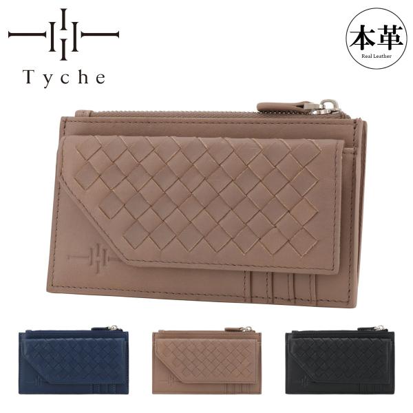 シーズンフリー・ジェンダーフリーで流行に左右されないデザインで柔らかく軽い使い心地・「日本エコレザー基準-2009」に適合した優良な馬革を使用しています。■サイズ：約W14×H8.5×D1.5cm重量：約65g■カラー：インディゴグレージュ...