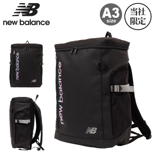 限定のグラデーションロゴがアクセントになったスタイリッシュなバックパック。両サイドにはペットボトルや折り畳み傘などが入るオープンポケット、内装部分にはPC対応のクッションポケット、内部へ直接つながるサイドファスナーなど見逃せないポイントがた...