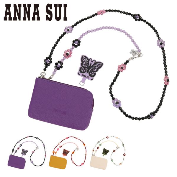 いろいろなデザインのスリングを展開し、スマートフォンが斜め掛け出来るようになるホルダーとカードや小銭が入るポーチを付けたASスリングシリーズ。すぐに取り出したい物を入れてサブバッグのように使ったり、必要最小限の物を入れればこれだけでもすぐに...