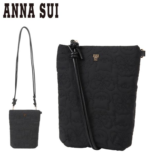 ANNA SUIの人気シリーズ「TITTI（ティティ）」から、猫のTITTIをモチーフにした5アイテムが登場。蝶とTITTIのキルティングが愛らしいミニショルダーは、スマホやミニ財布がすっきり入るサイズ感で、背面ポケット付きの使いやすさが魅...