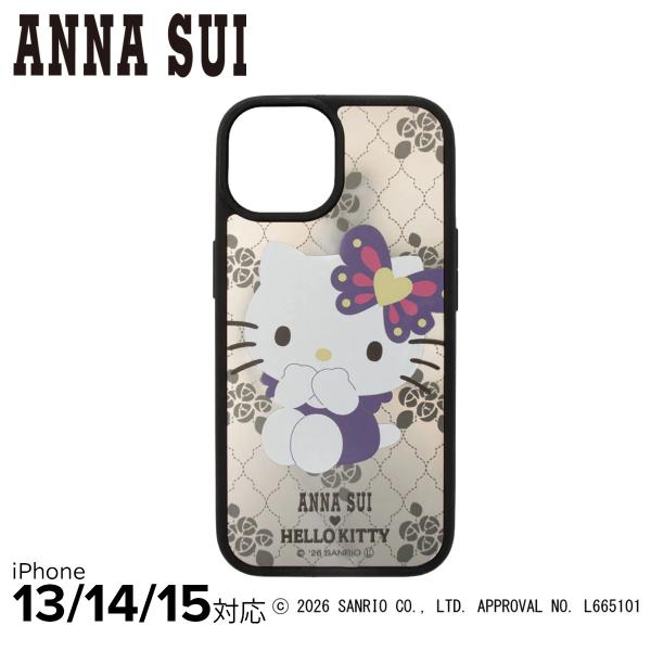 ANNA SUI × HELLO KITTY。大人気コラボレーションが今年も登場。「大人にこそ持ってほしいハローキティ アイテム」がコンセプト。ANNA SUIらしいブラックを基調に、バタフライやローズといったブランドアイコンを落とし込み、...