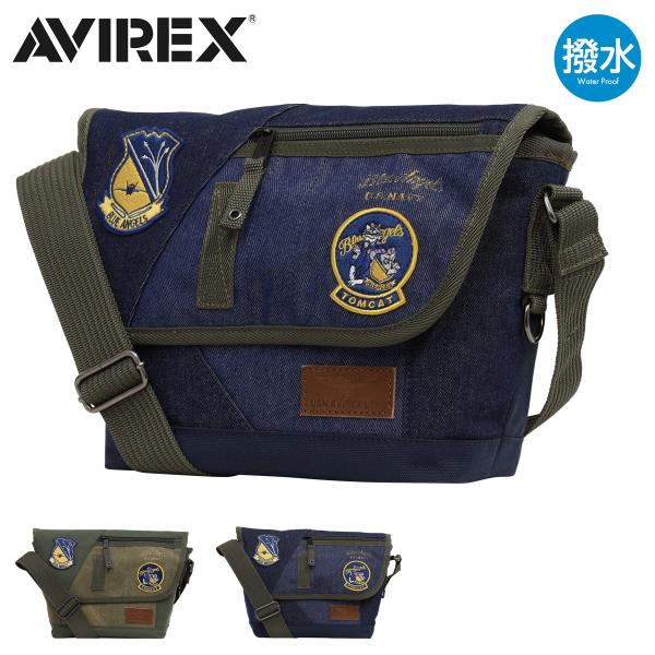 EAGLE SERIES TOP GUN2ブルーエンジェルス(Blue Angels)はアメリカ海軍所属のアクロバット飛行隊。現在の本拠地はフロリダ州のペンサコーラ海軍航空基地(英語版)。通称「ブルーズ(Blues)」。昔から、アメリカ空軍...