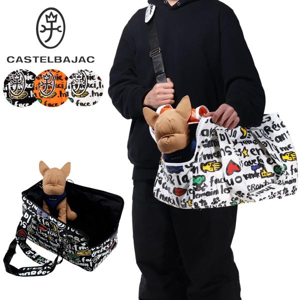 ■サイズ：約W45×H31×D24cm重量：約1069g持ち手長さ：約67cmショルダー長さ：約76〜135cm(取り外し可)リード長さ：最大約32cm(取り外し不可)■カラー：【01】ブラック【26】オレンジ【31】ホワイト■素材：本体：...