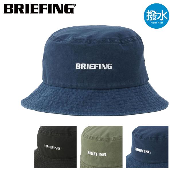 穿き込んだデニムのような独特の風合いが存在感を発揮。ゴルフコーデのアクセントとしてはもちろん、デイリースタイルにも取り入れやすいアイテム。特殊技術により製造された、通気口のある多機能素材「COOLDOTS（R）」をメインに使用。ストレスフリ...