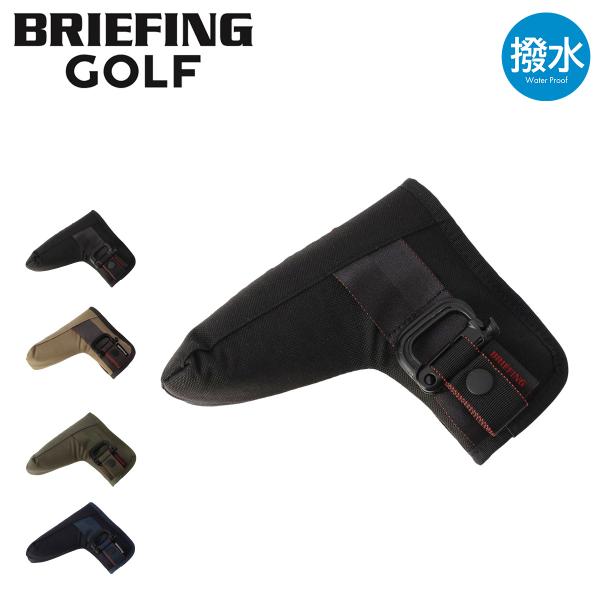 メインファブリックには、耐久性に優れ、撥水加工も施された、500デニールの「CORDURA（R） TRUELOCK」を使用。耐摩耗性、引き裂きや引っ張りの強度はもちろん、時間の経過での退色がしづらく、野外でのタフな使用に最適。パンツのベルト...