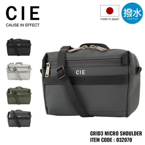 ■サイズ：約W19.5×H12×D5cm重量：約110g持ち手長さ：約13cmショルダー長さ：約84〜130cm（取り外し可）■カラー：【10】ブラック【15】ライトグレー【65】オリーブ【75】ネイビーグレー■素材：ポリカーボネート 10...