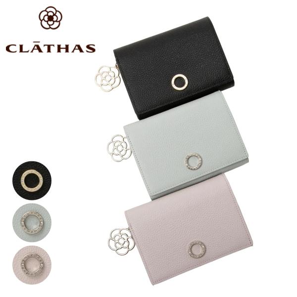 夏らしい軽やかなカラーバリエーションと、ラメがきらめく柔らかなシュリンクレザーが魅力の、CLATHAS（クレイサス）カーラシリーズは、上品さの中に爽やかな華やぎを感じさせる大人のためのウォレットです。革には定評のあるブルトンシリーズと同じ素...