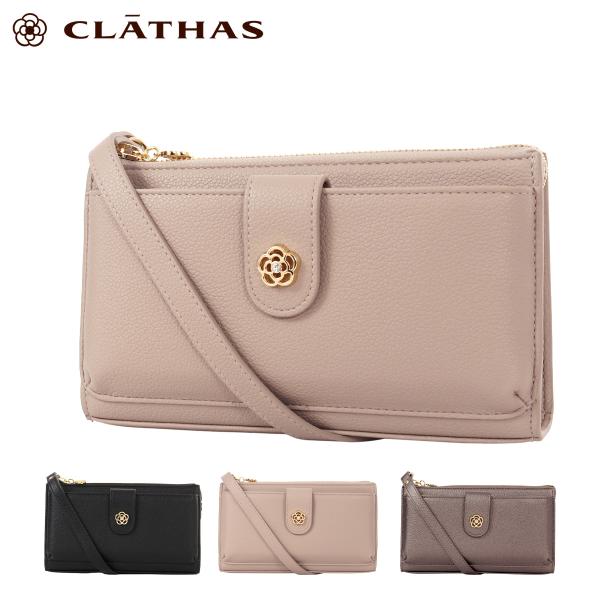 お財布機能を備えた上品なポシェットです。内側はキュートな水玉模様で、開けるたびに気分が上がります。付属のショルダーストラップを付ければ、肩掛けや斜め掛けとして、外せばクラッチバッグとしても活躍します。カジュアルからきれいめまで、どんなコーデ...