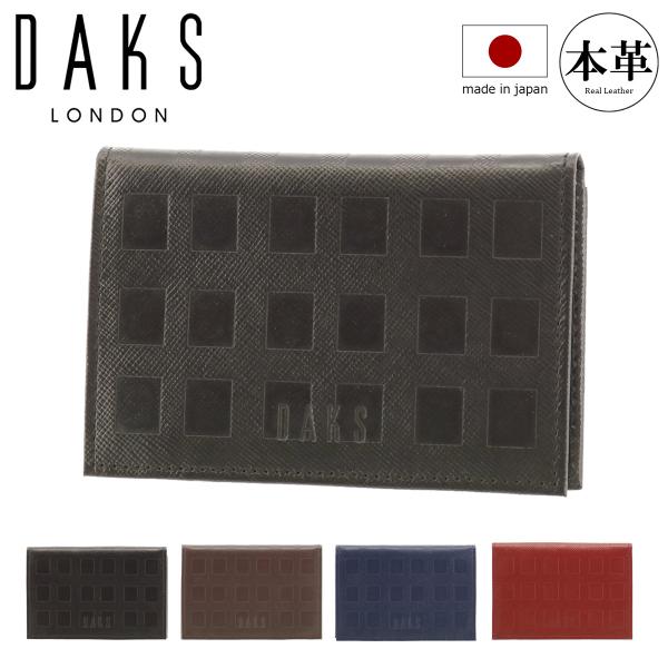 ダブルエンボス加工により、表現されたチェック柄が存在感を引き立てます。■サイズ：約W10.8×H7.5×D1cm重量：約40g■カラー：【01】クロ【02】チョコ【05】コン【11】アカ■素材：牛革■仕様：内側：クリアカードポケット×1カー...