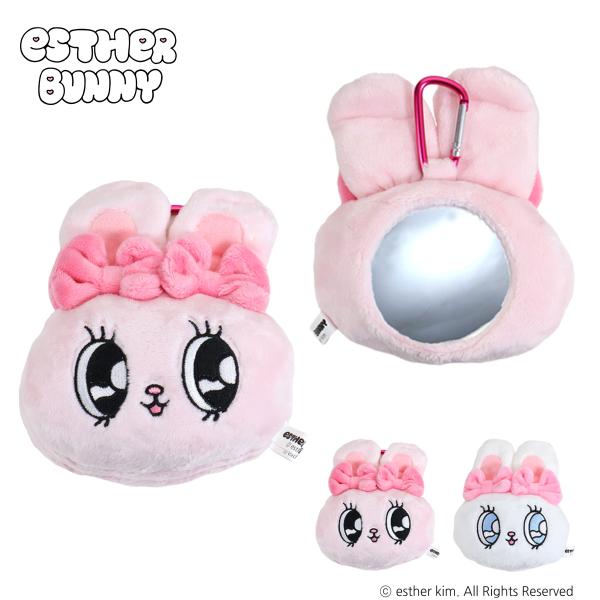 大人気キャラクター エスターバニー（Esther Bunny） のふわふわかわいい ぬいぐるみミラー が登場！エスターバニーのぬいぐるみの中にミラーが入った、キュートで実用的なアイテム。ふわふわの手触りとガーリーなデザインで、持っているだけ...