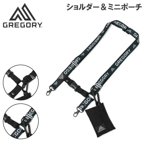 スマートフォンだけでなくポーチ、またはキーホルダーなど。複数あるフックやDリングなどのアタッチメントでいろいろなものを取り付けることができるので、自分流にカスタマイズ可能です。コインやリップクリームなどの収納に便利な取り外し可能な小さなジッ...