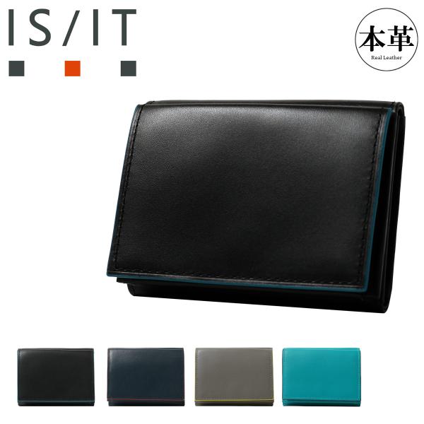 キャッシュレス派〜現金派まで、片手サイズの革小物シリーズ。コンパクトながらもカード・お札・小銭を収納することができる三つ折り財布小銭入れがBOX式で、視認性もよく小銭が取り出しやすい作りです。素材はスムースタイプの牛革に、アクセントカラーを...