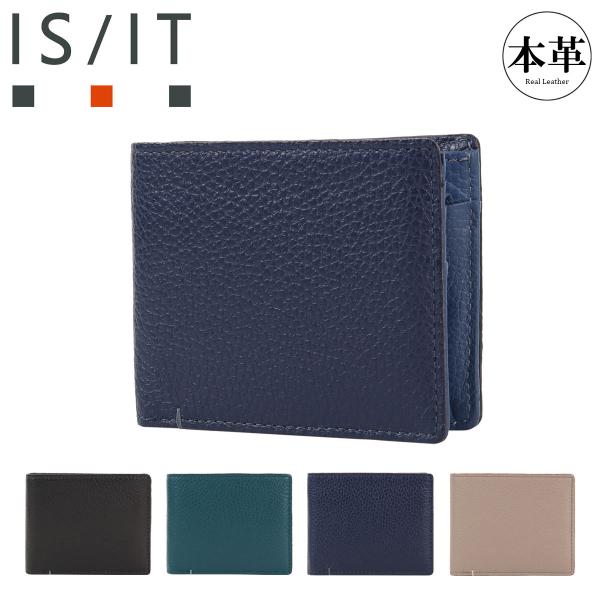 イタリア製シュリンク牛革を使用したオールジェンダー対応小物。 LWG（Leather working group）認証済イタリアタンナーの幅広く飽きのこないシュリンク牛革を使用し、表と内の色を同系色のニュアンスカラーで組み合わせました。■サ...