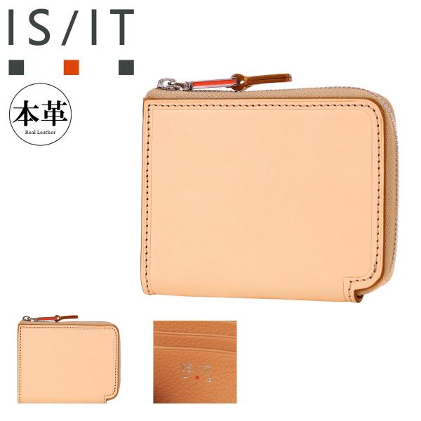 植物タンニンでなめされ、独特の透明感と使い込んだときのアメ色に変化していく「エイジング」が存分に堪能できる白ヌメ革を使用した小物シリーズ。植物タンニンなめしのヌメ革のエイジングは、使い込むと色艶を増し、経年変化と共に自分だけの味が出てきます...