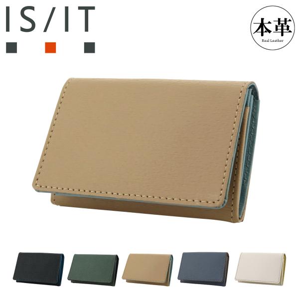 ジェンダーレスを意識した内外装のカラーコンビを使用した新鮮なカラー展開が魅力です。牛革は特徴的な深めの水シボ調のエンボス加工を施しているので傷が目立ちにくく取り扱いに優れた素材です。■サイズ：約W11×H7×D2cm重量：約60g■カラー：...