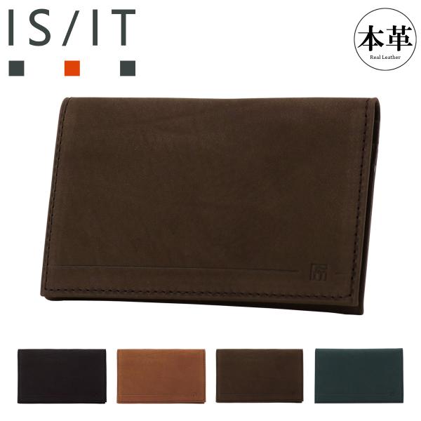 薄くすっきりとした高級感のあるスマートな紳士小物シリーズ。本体素材には手触りの良いカーフスキンを使用しています。表面をわずかに起毛させることで、ピーチタッチの柔らかい感触を表現しています。また、防水加工を施しているため、汚れが付きにくくなっ...