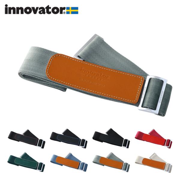 イノベーターロゴが入ったレザーを使用。マジックテープタイプで脱着スムーズ！アルミ素材のバックルは預け入れの際の衝撃にも強く作られています。■サイズ：最短〜最長：約94〜156cm幅：約520inch 30inch対応 重量：約100g■カラ...