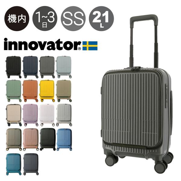 ■サイズ：総外寸：約W33×H47×D22cm外寸：約W30.5×H41×D22cm容量：約21L重量：約3kg■カラー：MAD BLACKDEEP SEASTEEL GRAYPALE BLUEPALE GREENPALE ORANGESU...