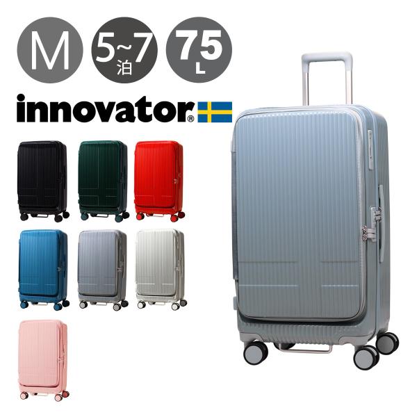 ■サイズ：総外寸：約W41×H70.5×D33cm容量：約75L重量：約4.6kg■カラー：BLUE BLACKHUNTER GREENCHERRY REDNEPTUNE BLUECLOUD GREYSILVER SANDPEACH■滞在目...