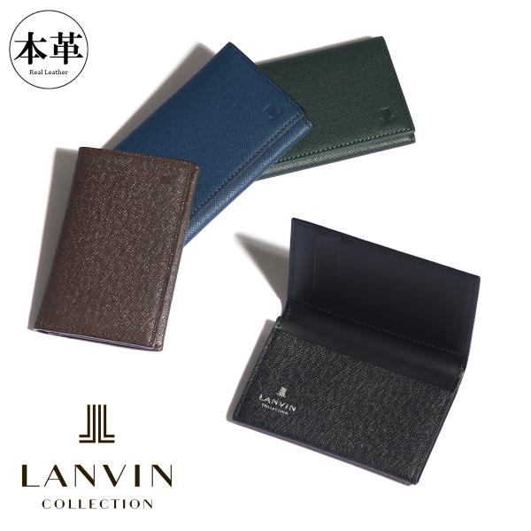 表素材には繊細な柄のエンボスレザー、内側には美しいボルドーカラーのレザーを使用したバイカラーの名刺入れです。シンプルながら高級感に溢れたアイテムは、出会いの場において大人の男ならではの気品を演出してくれます。型押しのブランドロゴマークもさり...