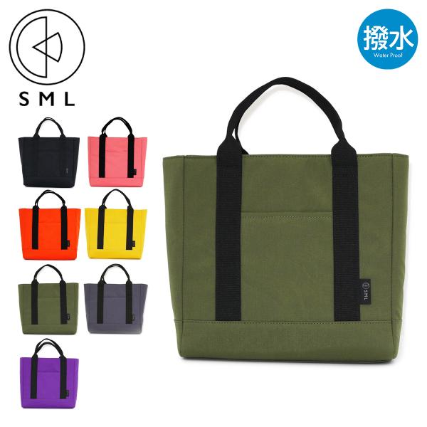 We are the high quality product of functional beauty for our diversifying lifestyle.多様化するLIFE STYLEに合わせた実用的な機能美の追求荷物の整理が...