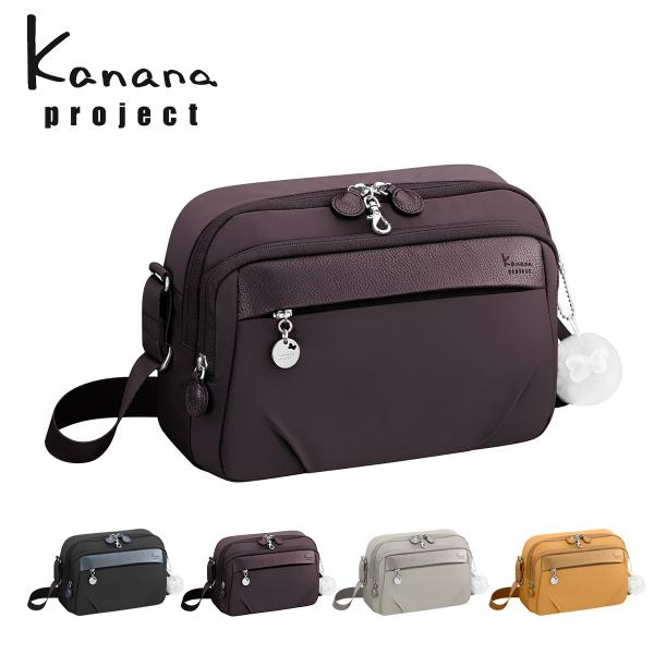 カナナプロジェクトを代表するPJ1シリーズ。シリーズ始まって以来の最軽量モデルです。■サイズ：約W28×H19×D7cm容量：約4L重量：約320g■カラー：【01】ブラック【08】ブラックチェリー【09】グレージュ【14】オレンジ■素材：...