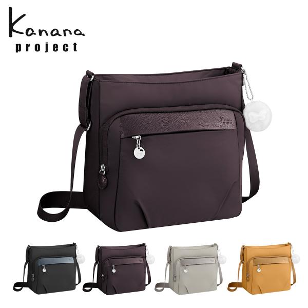 カナナプロジェクトを代表するPJ1シリーズ。シリーズ始まって以来の最軽量モデルです。■サイズ：約W24×H25×D8cm容量：約6L重量：約360g■カラー：【01】ブラック【08】ブラックチェリー【09】グレージュ【14】オレンジ■素材：...