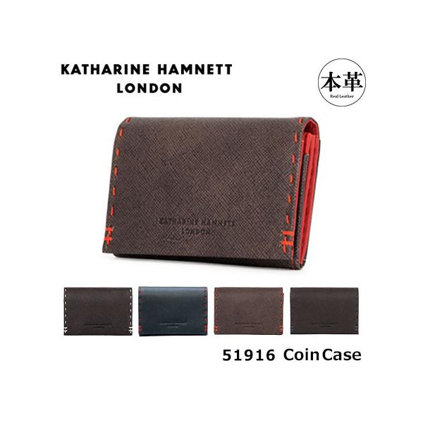 シボの型押しにカラーステッチが特徴。飽きがこず末永く愛用できます。内部にはベジタブルレザーを使用。手に馴染みやすく、美しいコントラストが特徴です。■サイズ：約W10×H7×D3cm重量：約60g■カラー：【01】ブラック×ホワイト【03】ネ...