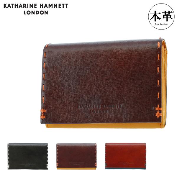 手縫い仕上げと遊び心のあるカラーコンビをそのままに使用する材料をアップグレードしました。表革は、国産の牛ヌメ革をアンティーク調に染め上げ、さらに複雑な型押しや揉み加工を施す事により無二の質感になっています。内装生地にはリサイクルポリエステル...