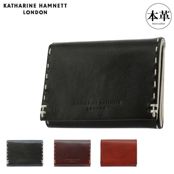 手縫い仕上げと遊び心のあるカラーコンビをそのままに使用する材料をアップグレードしました。表革は、国産の牛ヌメ革をアンティーク調に染め上げ、さらに複雑な型押しや揉み加工を施す事により無二の質感になっています。内装生地にはリサイクルポリエステル...